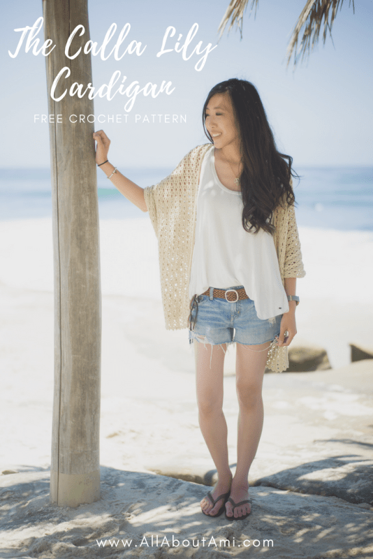 Calla Lily Cardigan - All About Ami